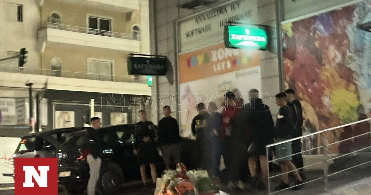 Μενίδι: Συγκέντρωση στο σημείο της δολοφονίας της άτυχης 40χρονης ...