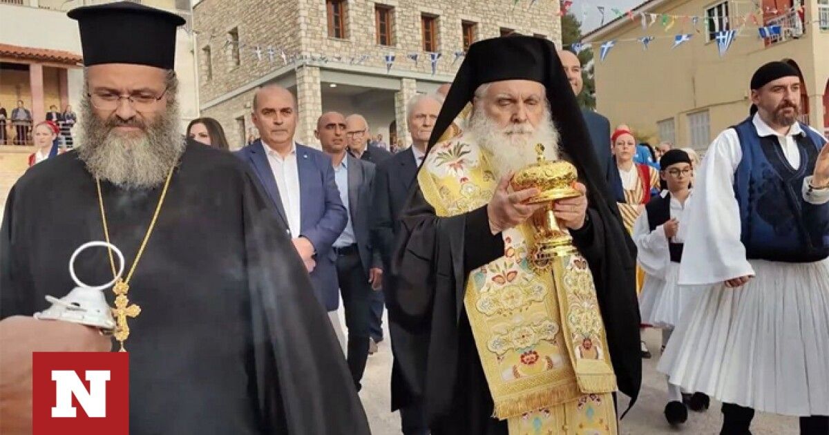 Ναύπλιο: Τελετή εγκαινίων και θεία λειτουργία στον Ιερό Ναό Οσίου ...
