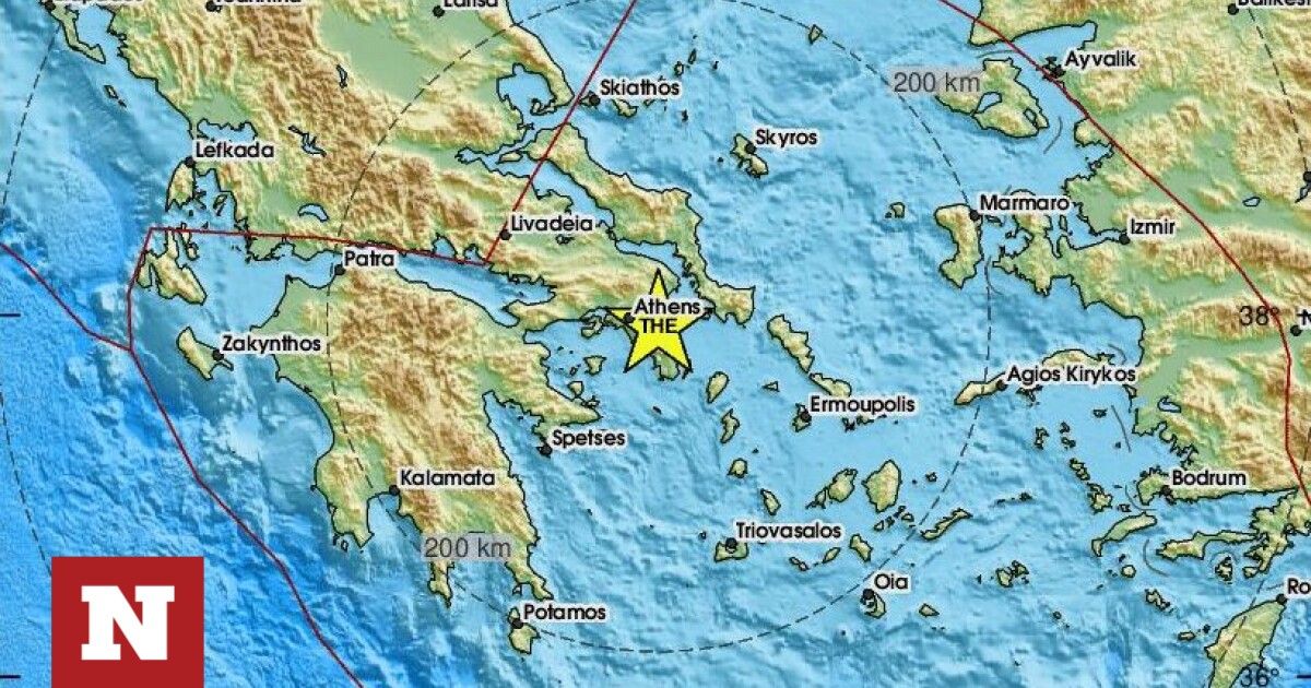 Σεισμός τώρα κοντά στο Κορωπί – Αισθητός στα Μεσόγεια Αττικής (pics ...