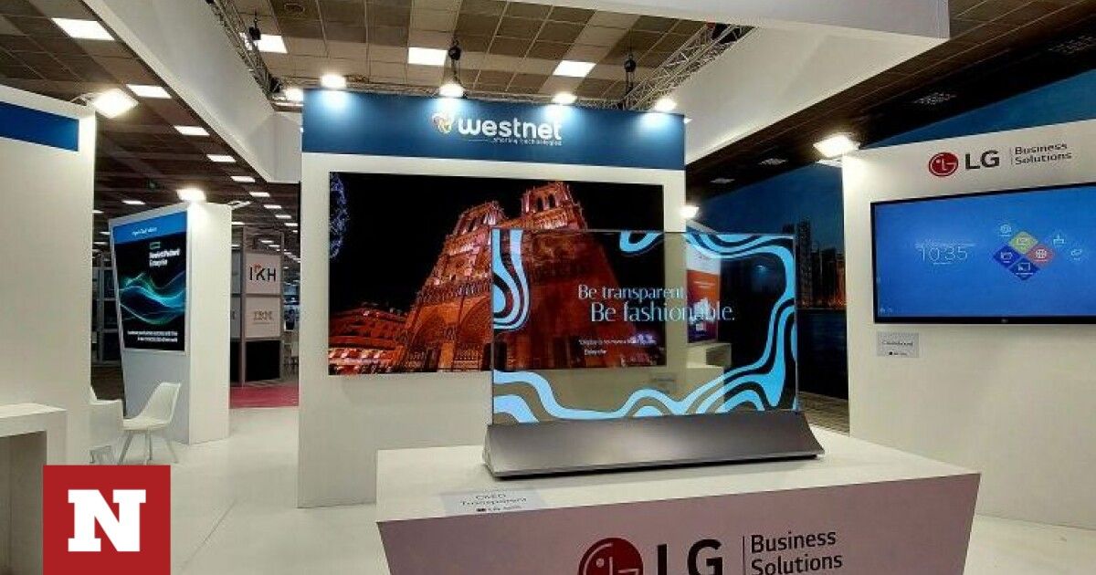 Δυναμική συνεργασία Westnet – LG για Digital Signage λύσεις - Newsbomb