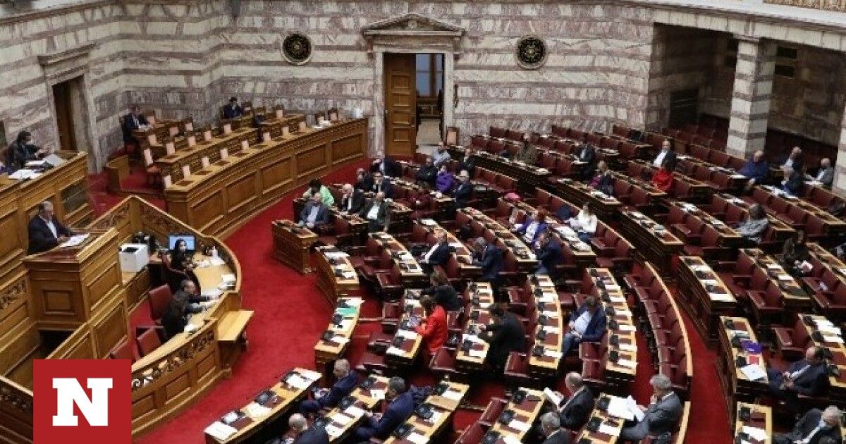 Εκλογοδικείο: Αναβολή της απόφασης για τις ενστάσεις κατά των ...