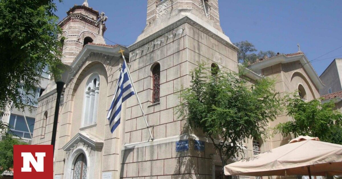 «Εν αρχή ην η δημιουργία»: Έκθεση ζωγραφικής στον κήπο του Ι.Ν. Αγίων ...