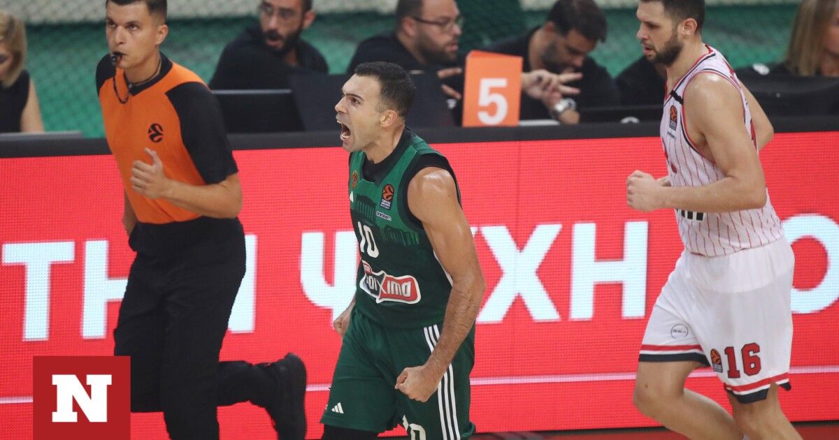 Euroleague Final Four 2024: Παναθηναϊκός AKTOR κι Ολυμπιακός για την ...