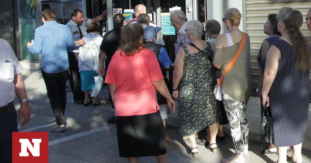 Συντάξεις: Έρχεται μαχαίρι έως και 50% - Newsbomb