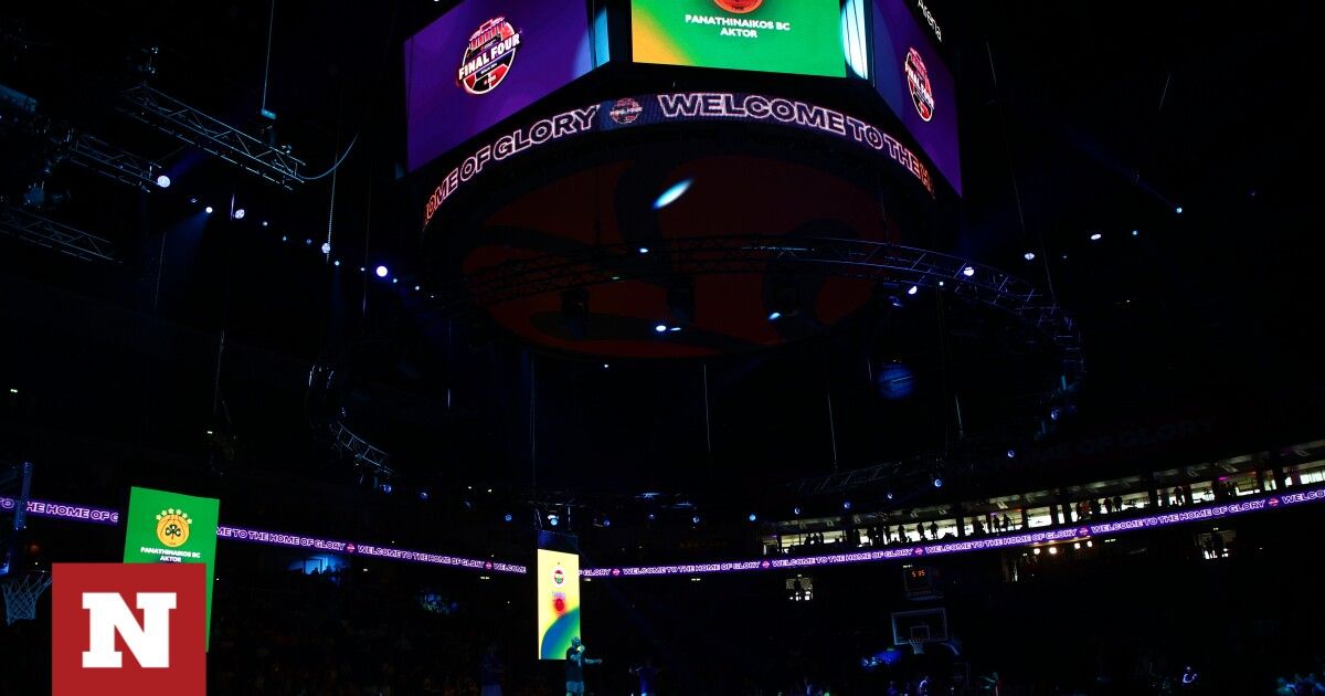 Final 4 Euroleague 2024, Παναθηναϊκός AKTOR - Φενέρμπαχτσε: Με καθυστέρηση το τζάμπολ - Newsbomb