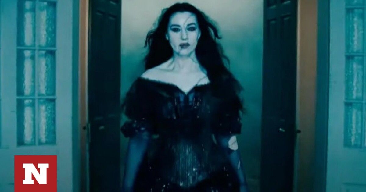 H goth εμφάνιση της Mόνικα Μπελούτσι στο επίσημο τρέιλερ του «Σκαθαροζούμη 2» - Newsbomb