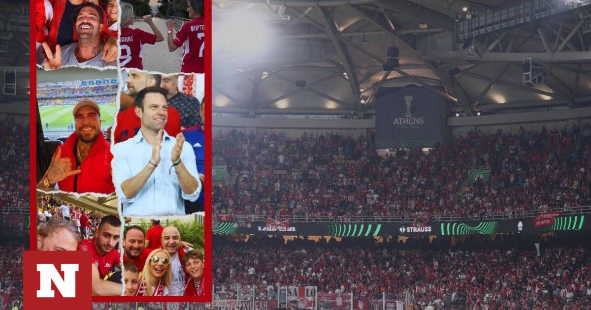 Παρέλαση «ερυθρόλευκων» διασήμων στην OPAP Arena: Από τον Κασσελάκη... στον Snik - Newsbomb