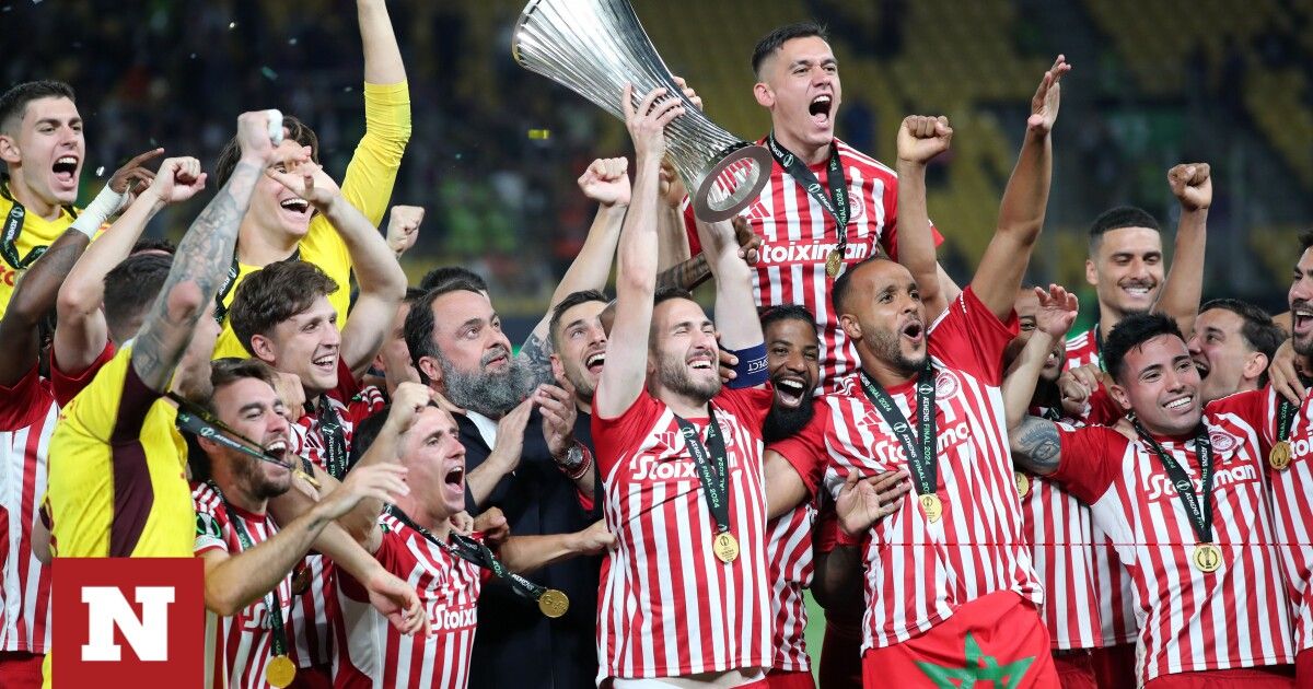 Τελικός Conference League: Ιστορική στιγμή – Η απονομή της «κούπας ...