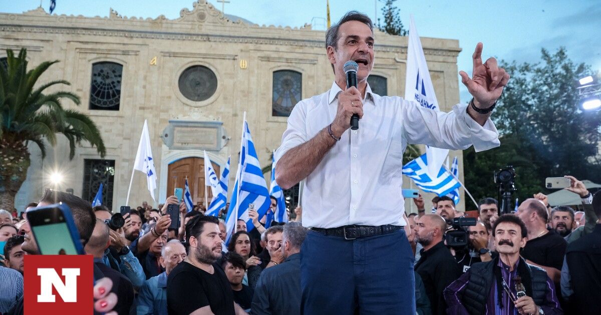 Κυριάκος Μητσοτάκης: Από την Πελοπόννησο στη μάχη της Κρήτης - Newsbomb