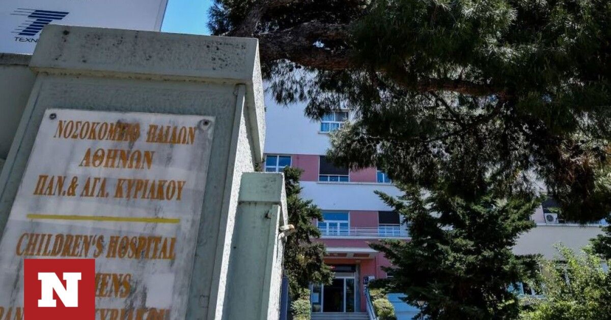 Σε κρίσιμη κατάσταση η 2χρονη στη Θεσσαλονίκη - Λαμπάδιασε το φόρεμά ...