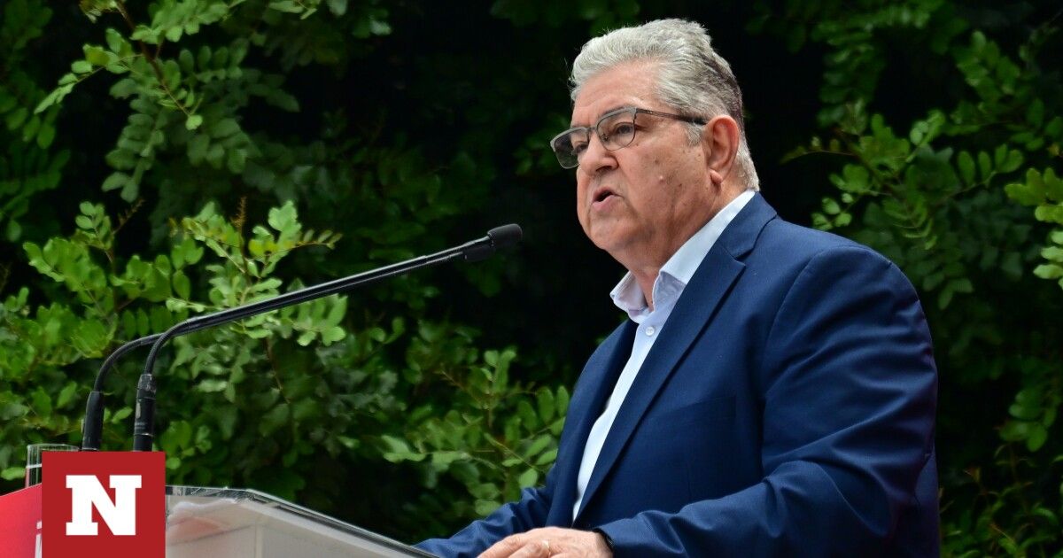 Ευρωεκλογές 2024 - Το σποτ του ΚΚΕ: «Εμείς αυτοί είμαστε» (vid) - Newsbomb