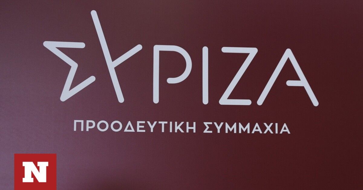 ΣΥΡΙΖΑ: «Ο Κυριάκος Μητσοτάκης και η ΝΔ πήγαν για μαλλί και βγήκαν ...