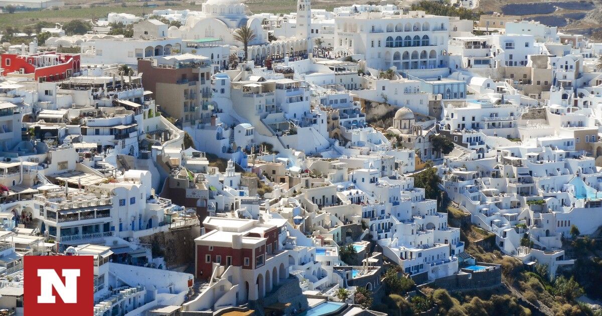 Κοινωνικός Τουρισμός 2024: Πρεμιέρα για τις ηλεκτρονικές αιτήσεις ...
