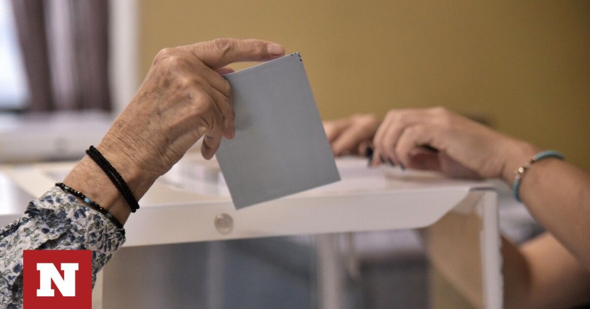 Ευρωεκλογές 2024: Τι ώρα κλείνουν οι κάλπες - Newsbomb