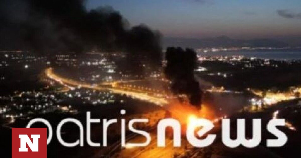 Φωτιά στην Κόρινθο: Μήνυμα από το 112 στην Αττική - Newsbomb