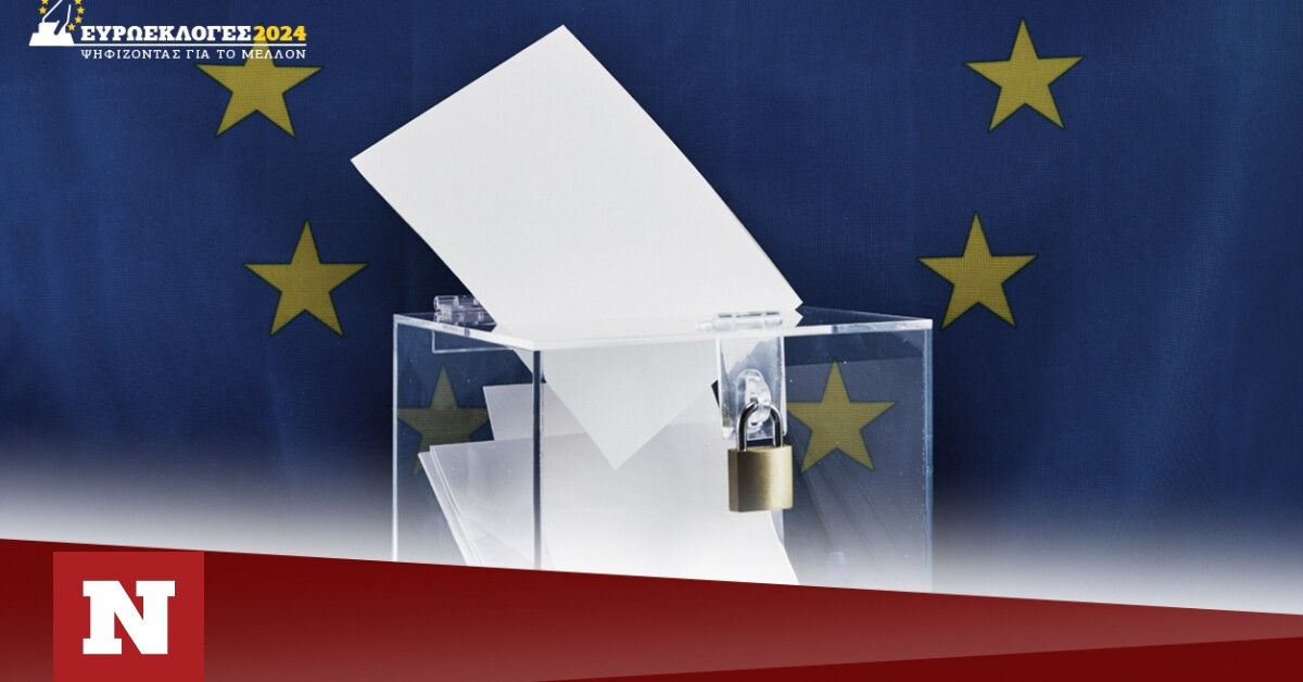 Liveblog: Οι νικητές και οι χαμένοι των Ευρωεκλογών - Ποιοι εκλέγονται ...