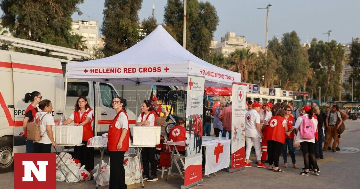 Ερυθρός Σταυρός: Κοινή δράση υποστήριξης αστέγων σε Πειραιά - Newsbomb