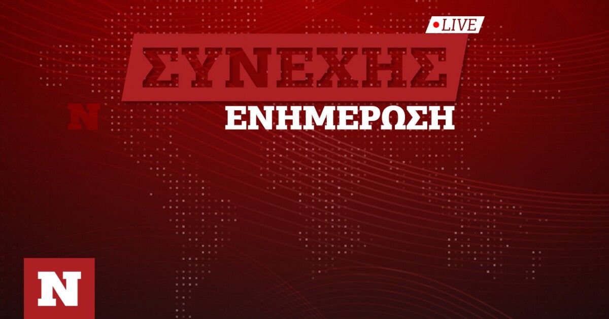 Μητσοτάκης: «Δεν θα γίνει μείωση του ΦΠΑ στα τρόφιμα» - Newsbomb