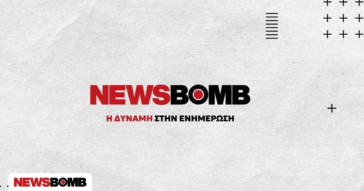 Νέα εποχή για το Newsbomb.gr! - Newsbomb