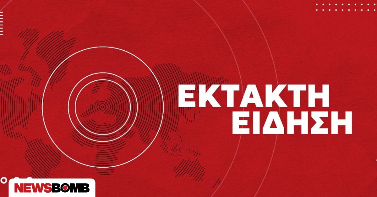 Λέκκας: Φόβοι για νέες πλημμύρες στη Θεσσαλία - Newsbomb