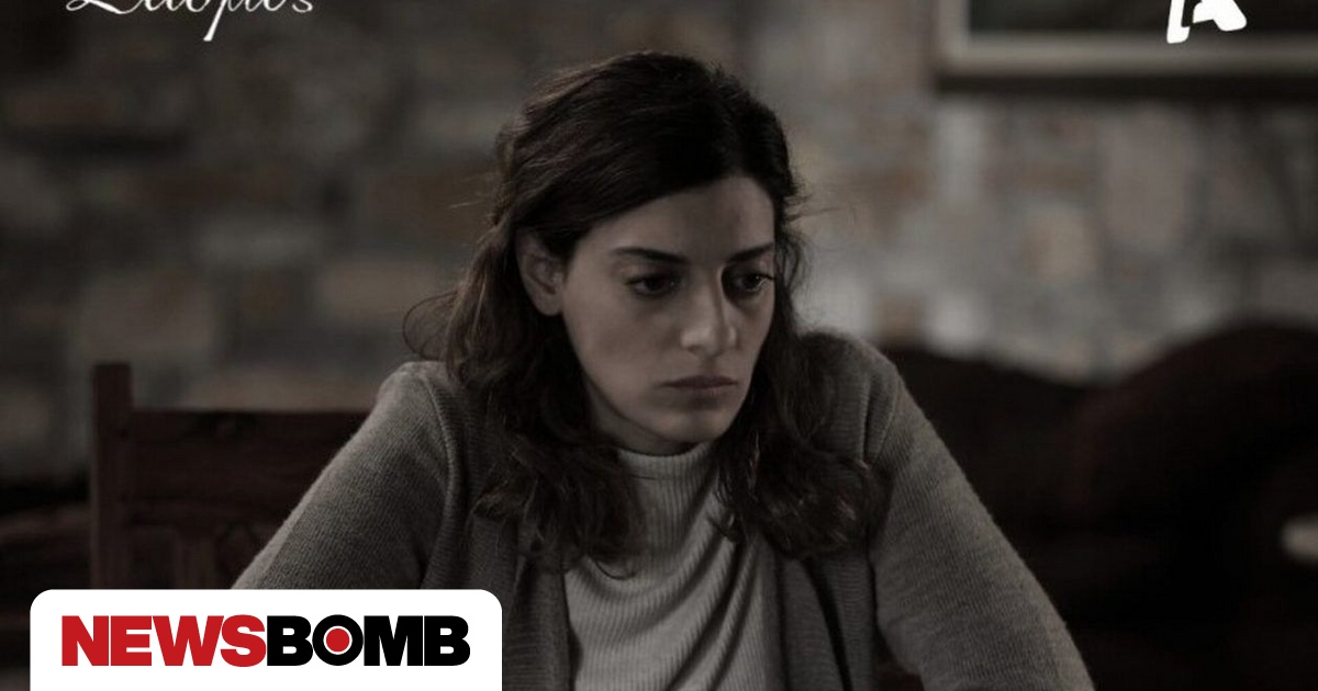 Σασμός: Πότε θα προβληθεί το τελευταίο επεισόδιο - Newsbomb