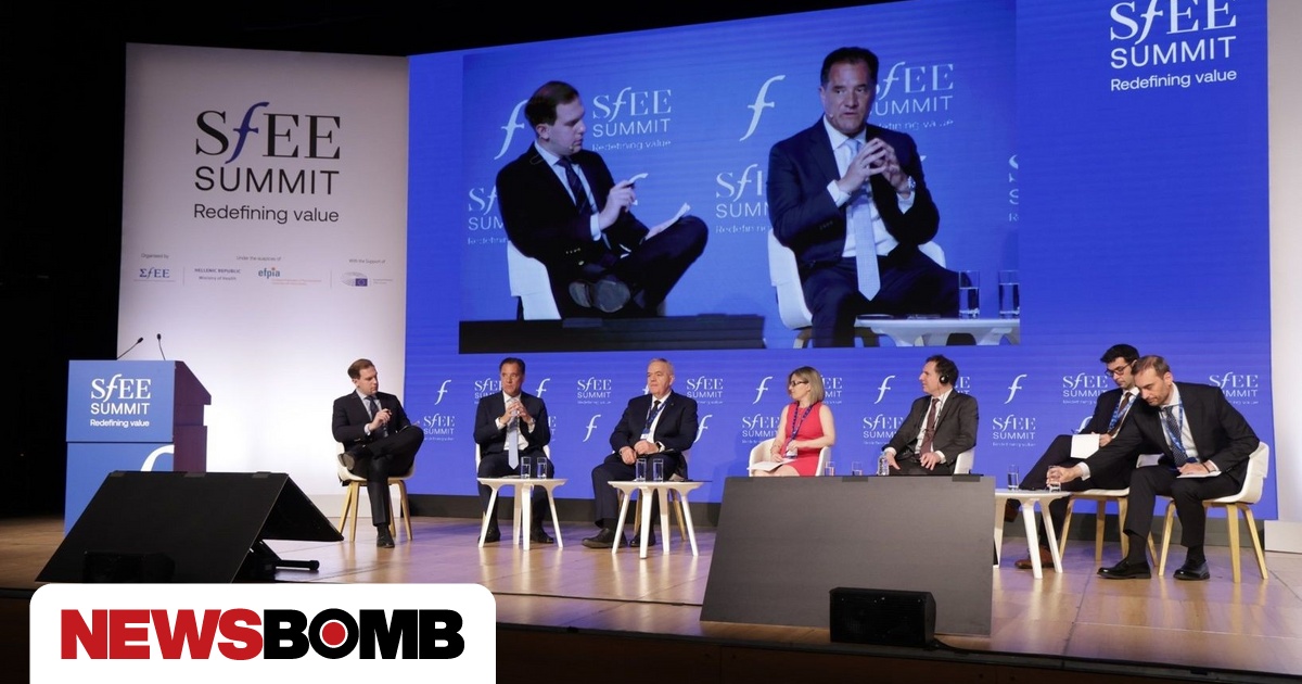 1st SFEE Summit: Οδικός χάρτης για την καινοτομία, ψηφιοποίηση και νέο μοντέλο Έρευνας και ...