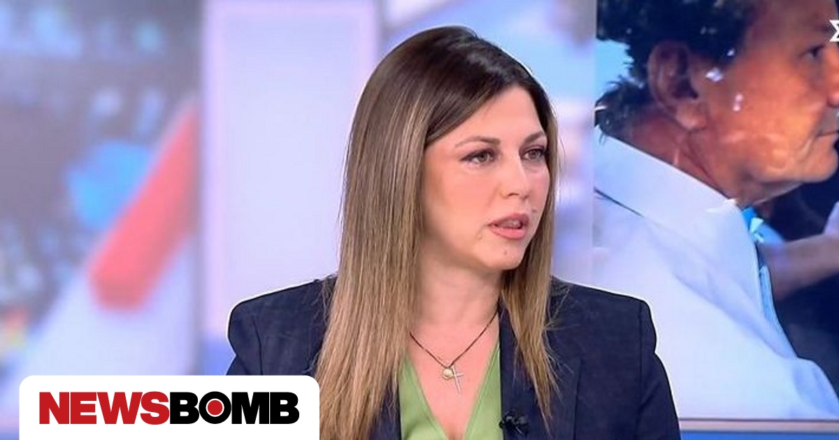 Σοφία Ζαχαράκη: 349 γυναίκες έκαναν χρήση του panic button από την αρχή της εφαρμογής - Newsbomb