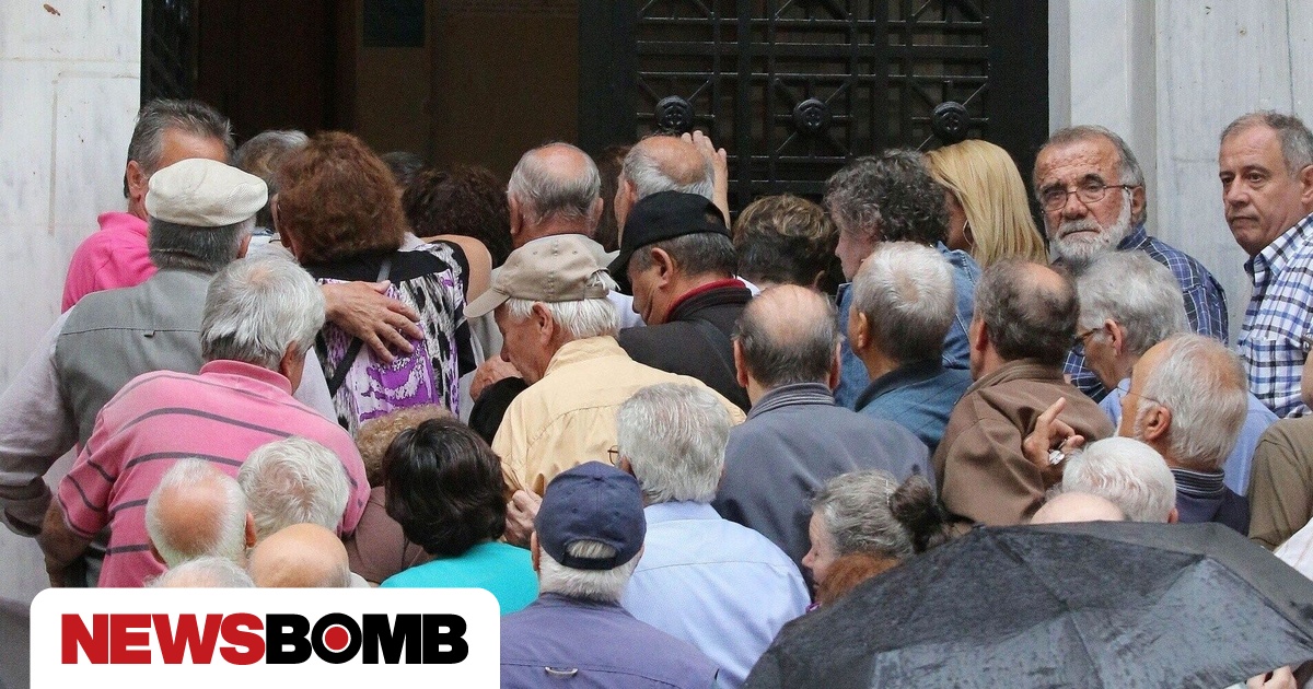 Ποιοι συνταξιούχοι και πότε θα λάβουν την έκτακτη οικονομική ενίσχυση ...