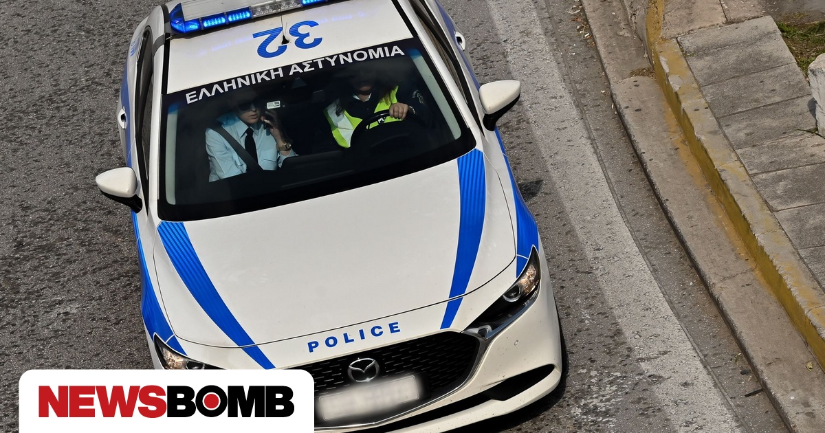Περιστέρι: Συναγερμός για 46χρονο που εξαφανίστηκε - Newsbomb