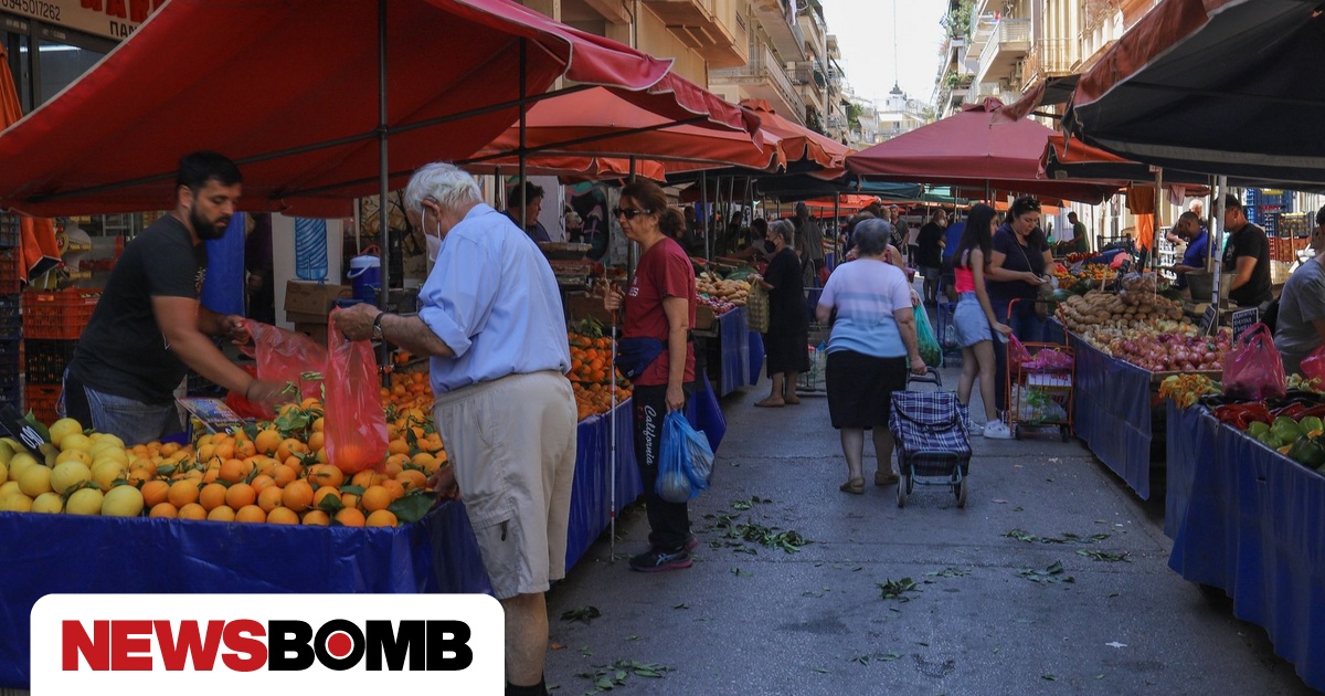 Λήγει η προθεσμία για παραγωγούς και πωλητές λαϊκών αγορών για ...