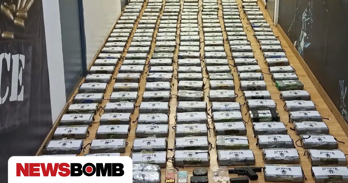 Θεσσαλονίκη: Συνελήφθησαν 3 μέλη κυκλώματος διακίνησης ναρκωτικών ...