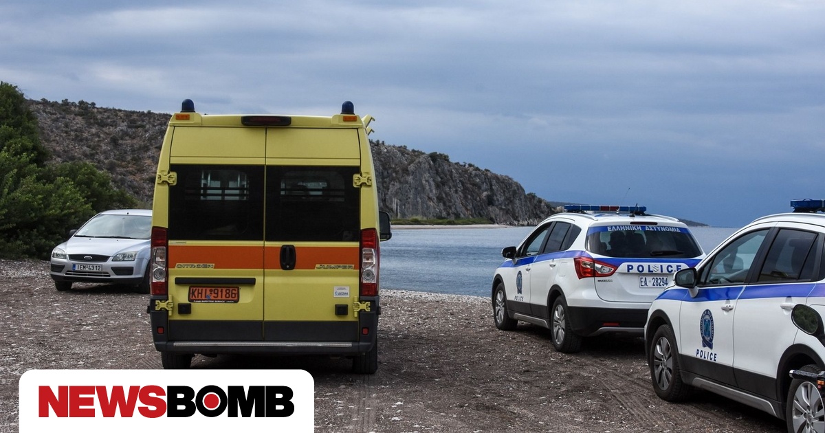 Βόλος: 87χρονος πνίγηκε σε παραλία της Αγριάς - Newsbomb