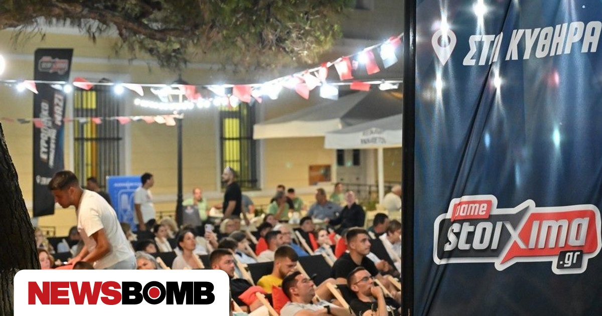 Τα Κύθηρα «έστεψαν» πρωταθλητή Ευρώπης για το 2024 - Newsbomb