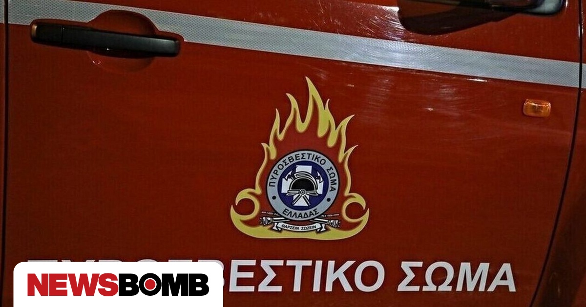Φωτιά στο Λουτράκι: Συνελήφθη 30χρονος – Βρέθηκε σακίδιό του με ...