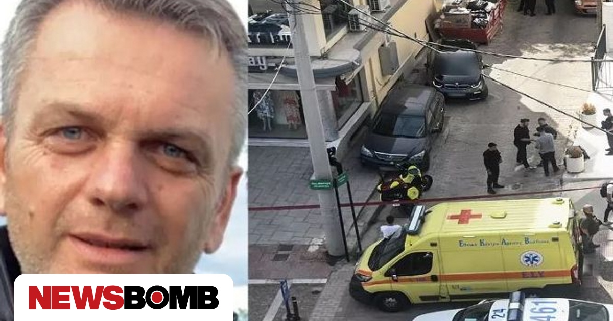 Δολοφονία στο Ψυχικό: Ο εκτελεστής... μοναχικός λύκος, τα real estate ...