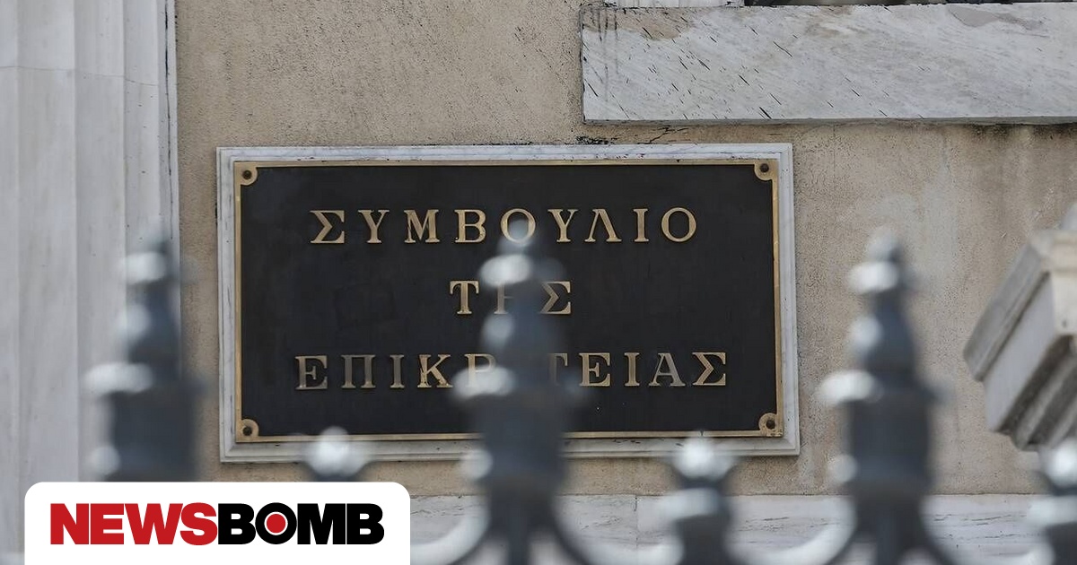 Ο Μιχάλης Πικραμένος αναλαμβάνει τον προεδρικό θώκο του ΣτΕ - Newsbomb
