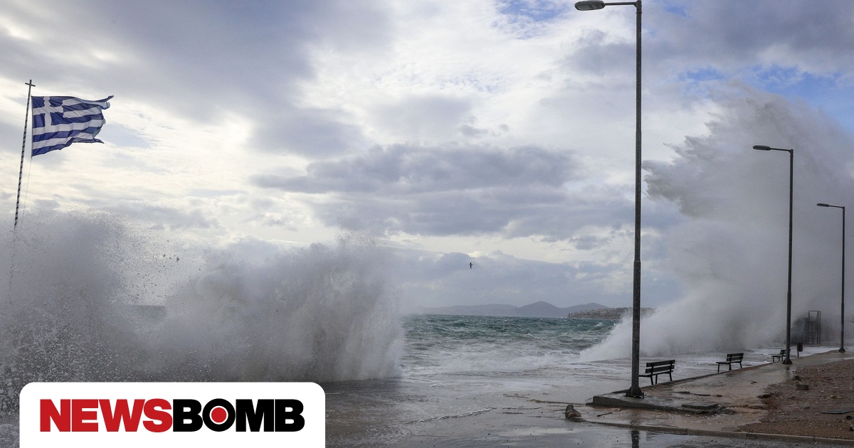 Καιρός: Έκτακτο δελτίο της ΕΜΥ για θυελλώδεις ανέμους στο Αιγαίο - Newsbomb