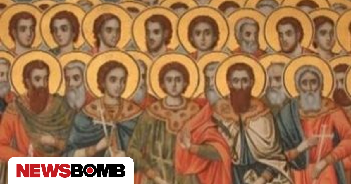 Εορτολόγιο: Ποιοι γιορτάζουν σήμερα 10 Ιουλίου - Newsbomb
