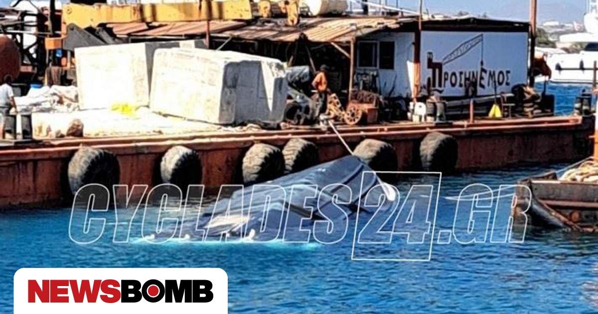 Σκάφος ναυάγησε στη Τήνο…και βρέθηκε στην Αντίπαρο - Newsbomb