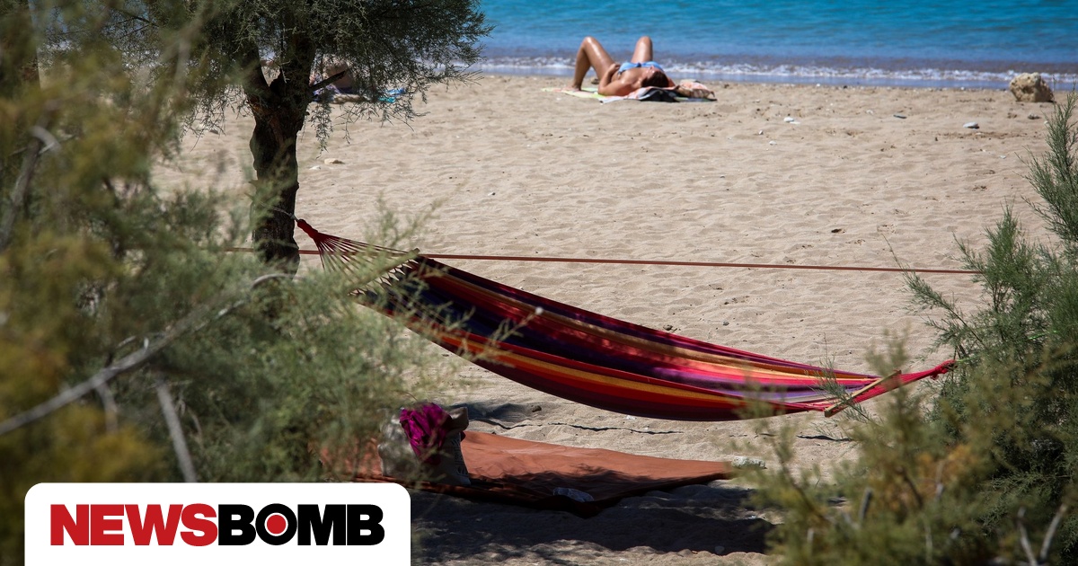Πόσες ημέρες άδειας δικαιούστε - Όσα πρέπει να γνωρίζετε - Newsbomb