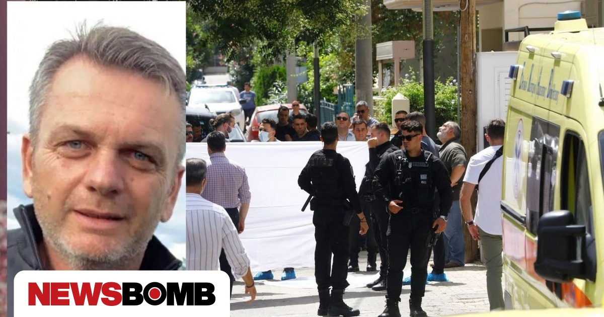 Δολοφονία στο Ψυχικό: Ο κατηγορούμενος αναζητούσε πληροφορίες για τον ...