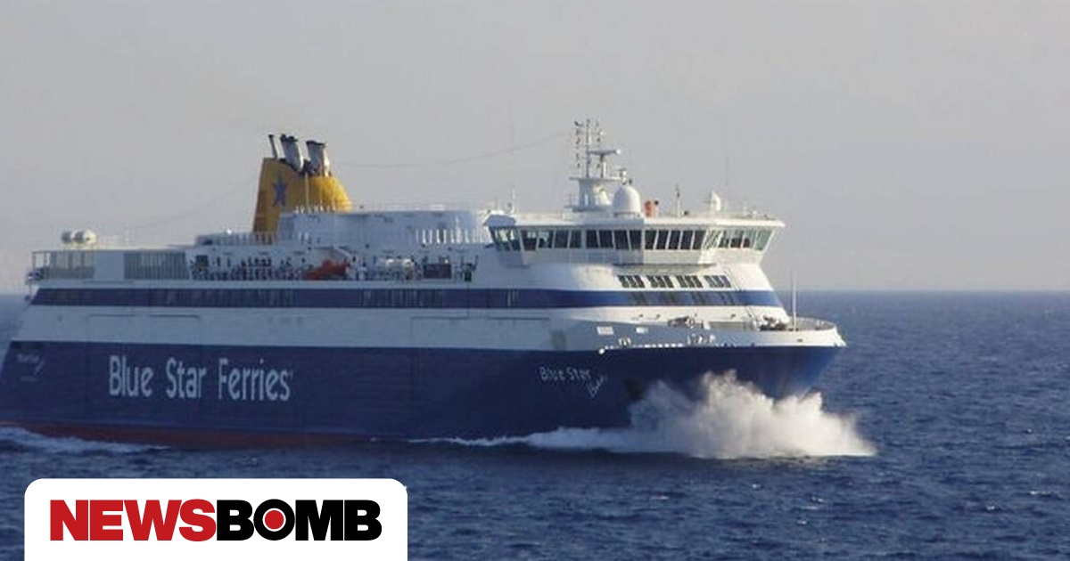 Αμοργός: Βλάβη στο Blue Star Naxos – Ταλαιπωρία για τους επιβάτες ...