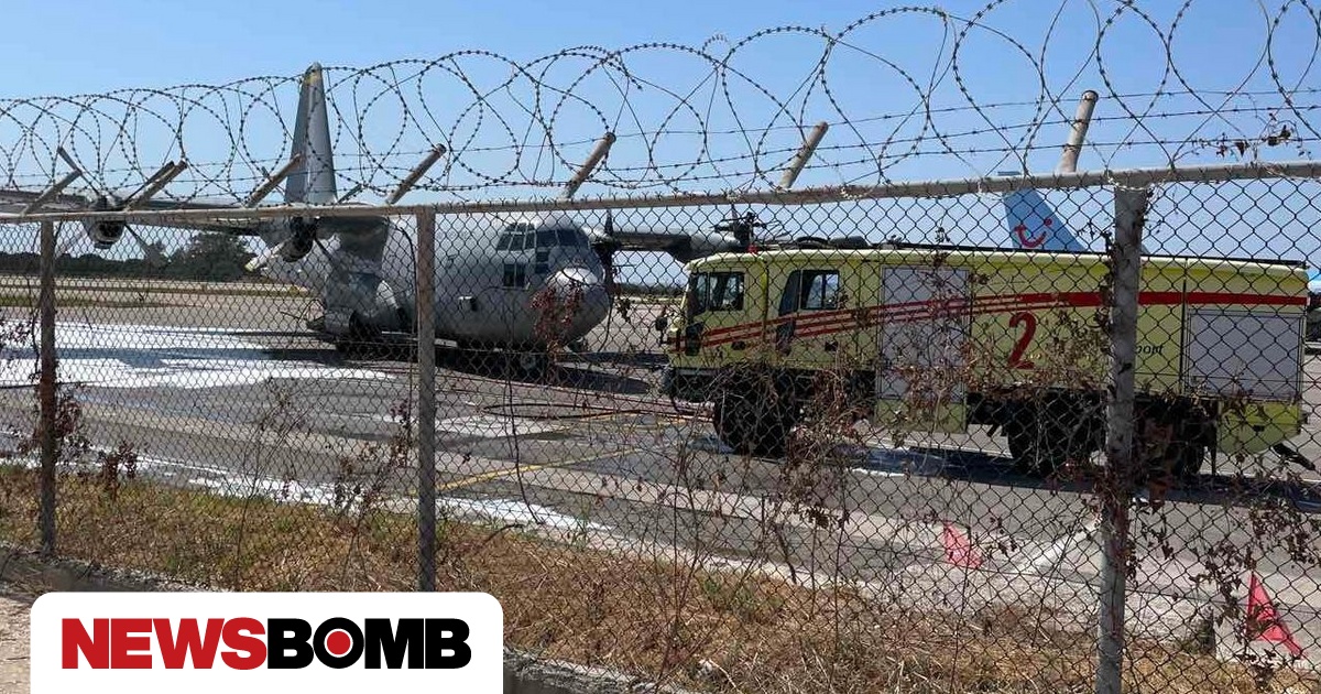 Ατύχημα με C130 στο αεροδρόμιο Κεφαλονιάς - Το φτερό του προσέκρουσε σε ...