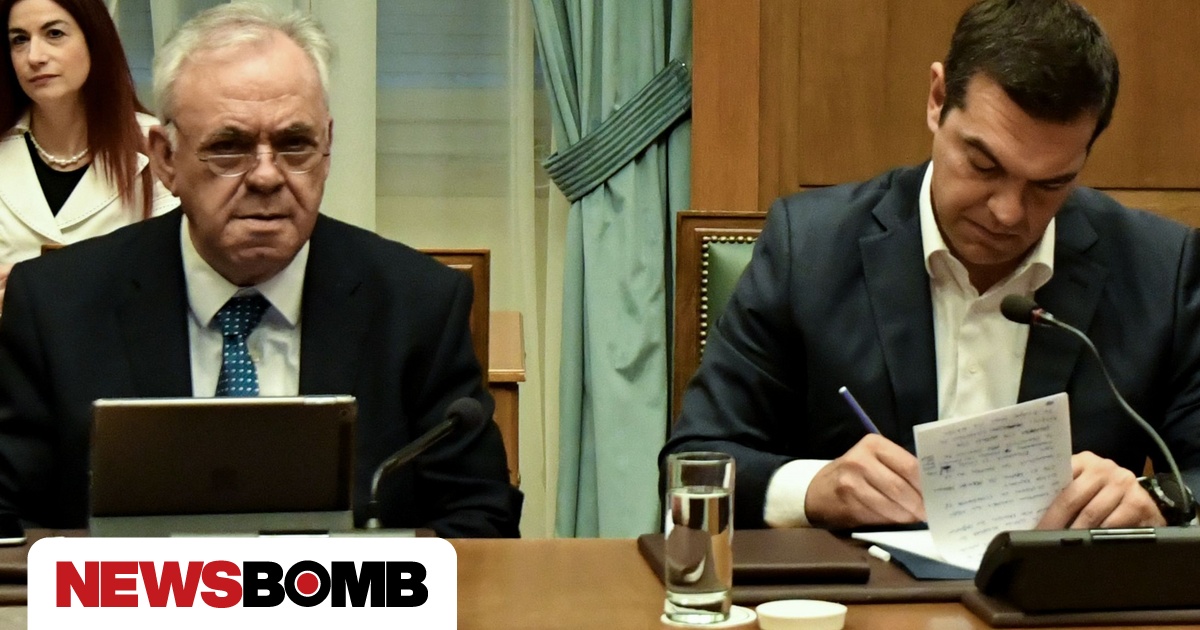 Κεχαγιά: «Καρφιά» για Δραγασάκη, αλλαγή ρότας για Τσίπρα - Newsbomb