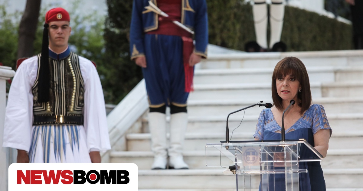 Δεξίωση στο Προεδρικό Μέγαρο: Η λίστα των καλεσμένων - Γκάλης ...