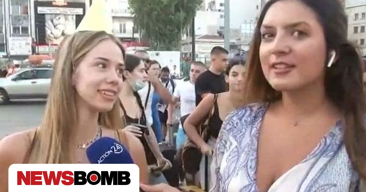 Νεαρή χώρισε χθες για να πάει Πάρο: «Εγώ τον άφησα, για να μην μου κουβαληθεί» - Newsbomb