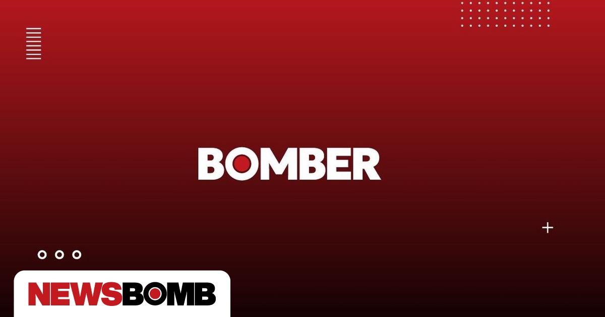 Χάσαμε τη Μιλένα. STOP! - Newsbomb