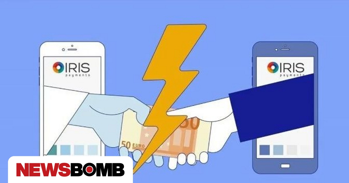 Η Τράπεζα Πειραιώς μειώνει κατά 50% την προμήθεια του IRIS για τις επιχειρήσεις - Newsbomb