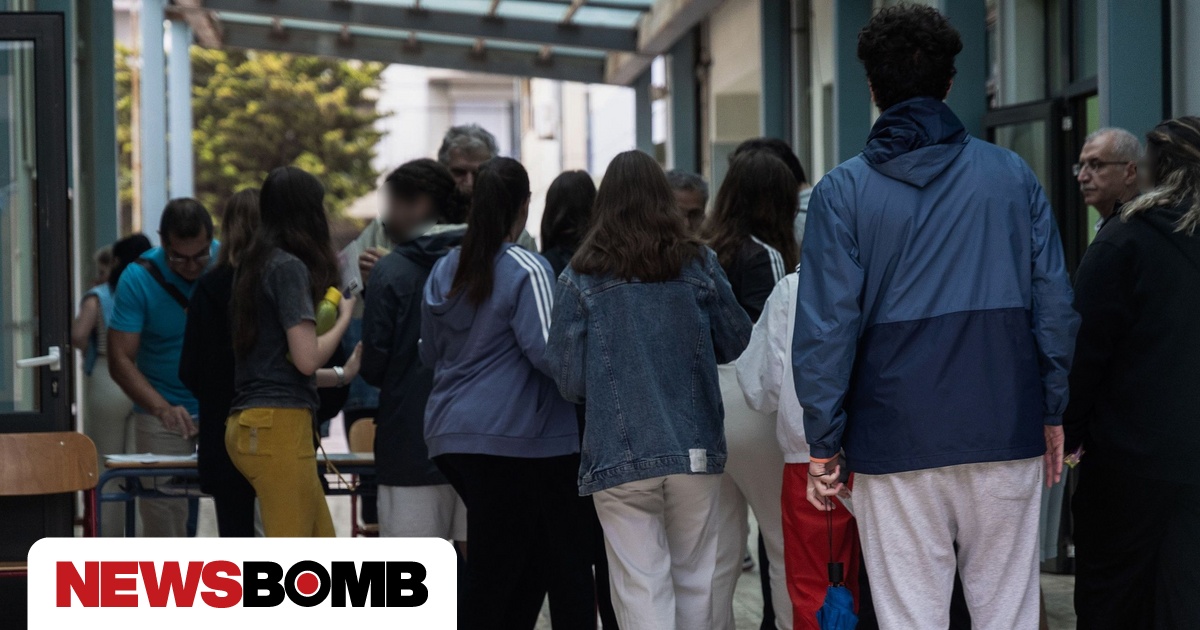 Πανελλήνιες 2025: Τι έπεσε στο μάθημα Υγιεινή - Newsbomb