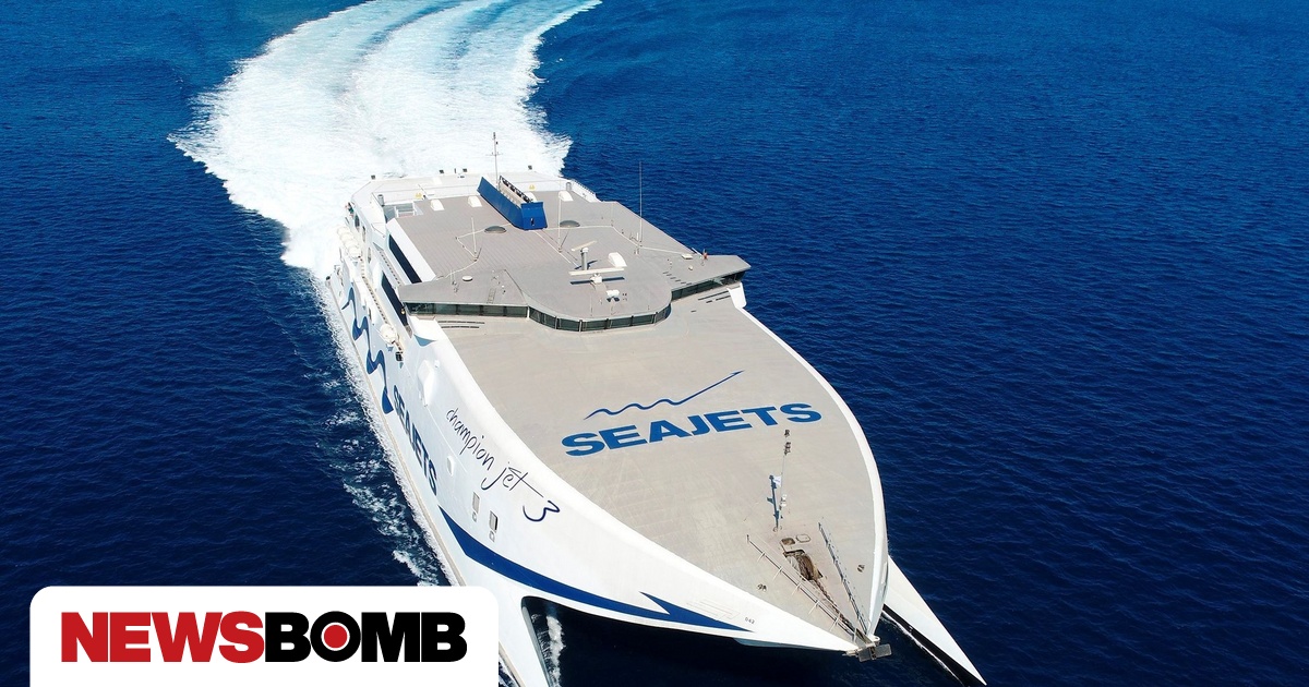 Καλοκαιρινές εκπτώσεις και προσφορές από την Seajets - Newsbomb